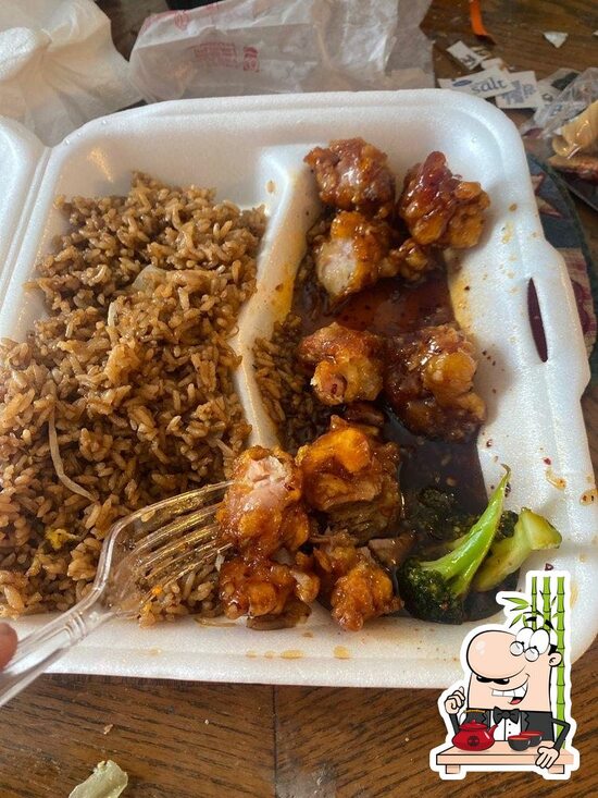 Menu at New China King restaurant, New Baltimore