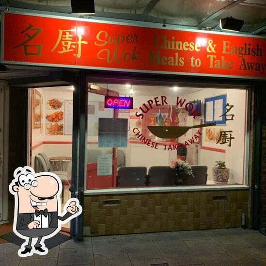 Menu at Super Wok Chinese Takeaway fast food, Rugby