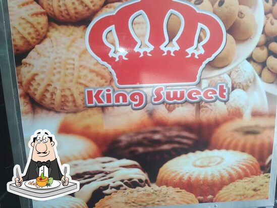 Menu at Wadi Hoff Bakery (King Sweet), Egypt