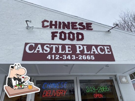 Castle Place Chinese Restaurant, 331 Mt Lebanon Blvd in Pittsburgh ...