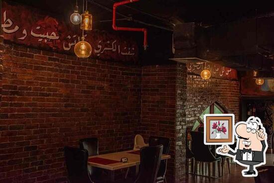 El prince Restaurant, Abu Dabi - Carta del restaurante y opiniones
