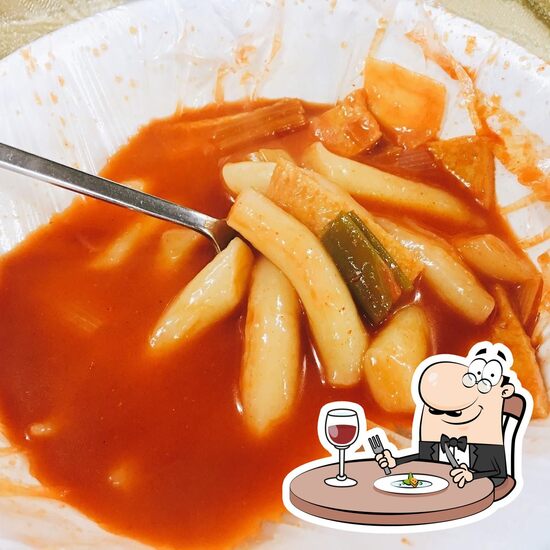 Golmok Tteokbokki, Seul - Menú del restaurante, precios y reseñas
