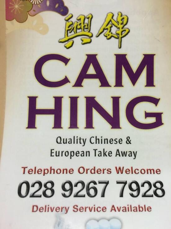Menu at Cam Hing restaurant, Lisburn