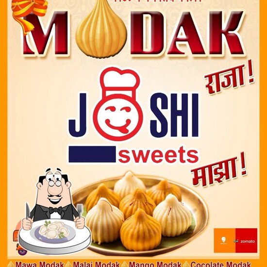 Joshi Sweets, Thane - Restaurant menu, prices and reviews