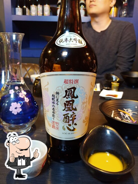 Carta del restaurante Sushi Hill, Seul