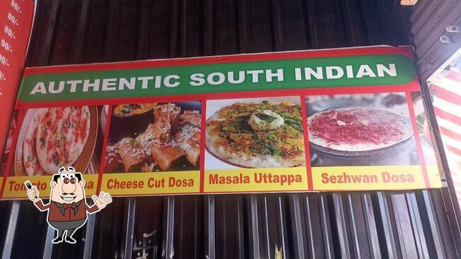 Menu at ANNA IDLI DOSA, Pune
