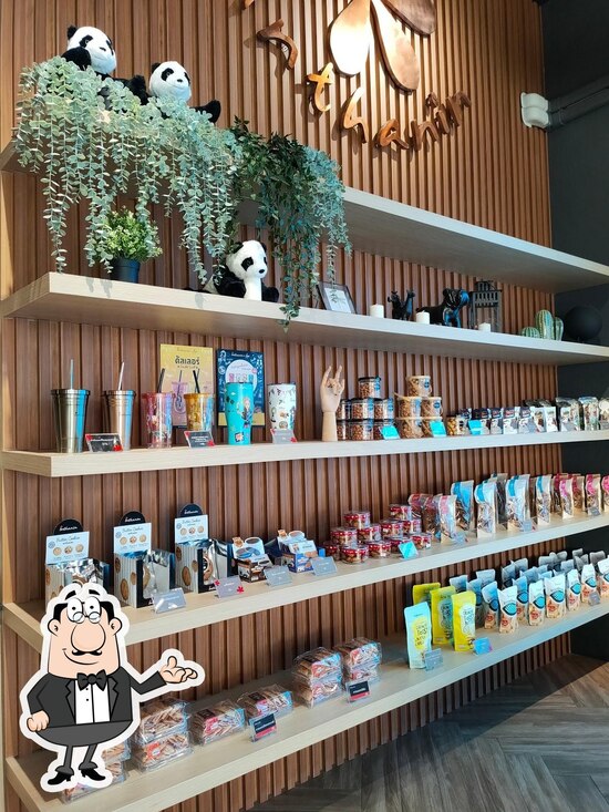 Café Inthanin Coffee ปั๊มบางจาก วัดลาดปลาดุก, Bang Bua Thong ...