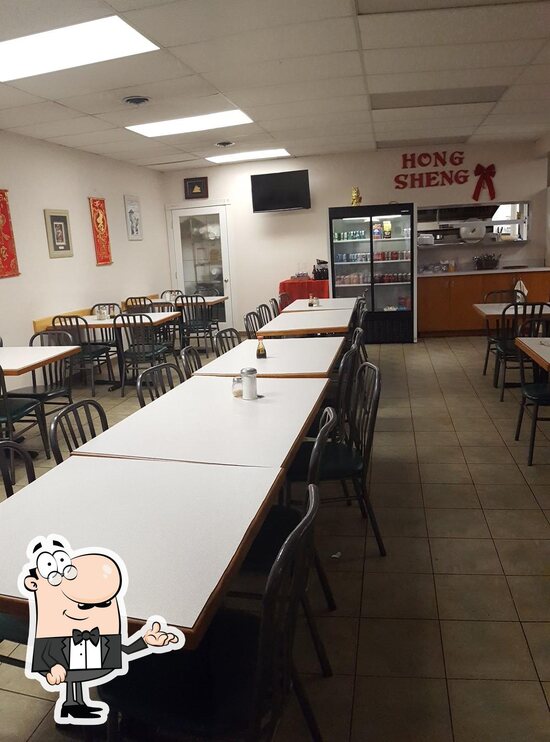 Hong Sheng Restaurant in Williams Lake - Restaurant menu and reviews