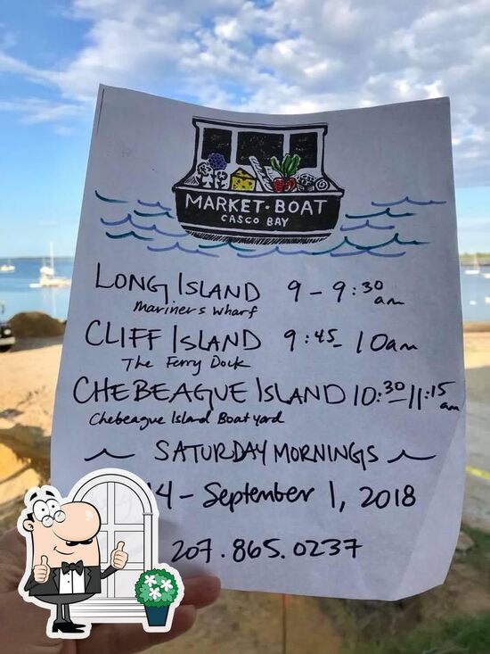 The Niblic in Chebeague Island - Restaurant reviews