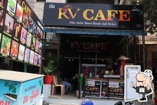 Menu at RV CAFETERIA, Old Paloncha