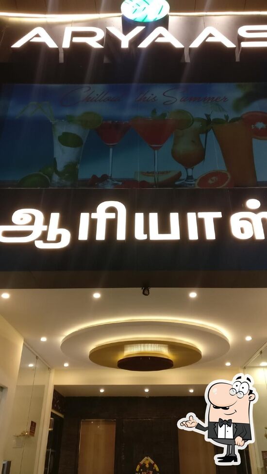 Darling Bakery, Pallikonda - Restaurant menu, prices and reviews