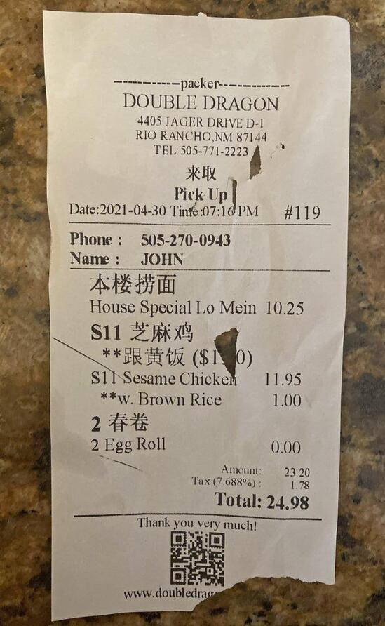 Menu at Double Dragon restaurant, Rio Rancho