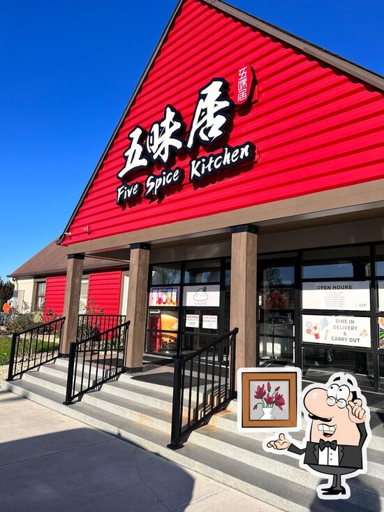 Five Spice Kitchen, Roselle - Restaurant menu, prices and reviews