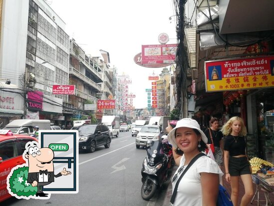 Sam Pheng Pad restaurant, Bangkok - Restaurant reviews