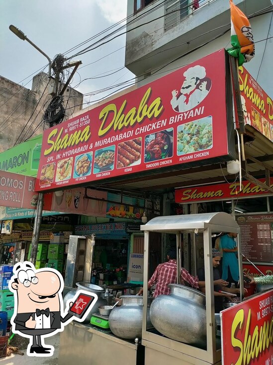 Menu at Shama dhaba chicken biryani, Nangal Nikku