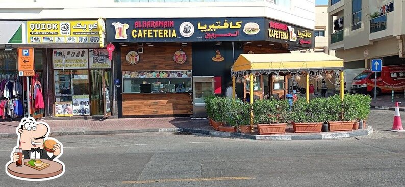 Al Haramain Cafeteria, Dubai - Restaurant menu and reviews