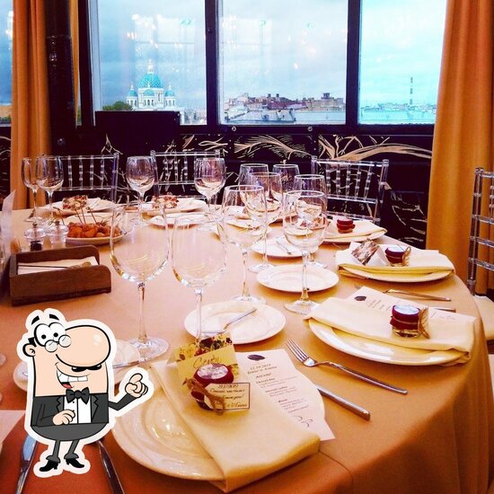 Graf Zeppelin, Saint Petersburg - Restaurant menu, prices and reviews