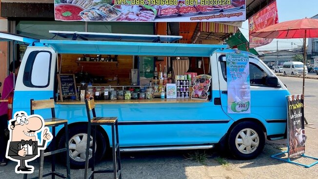 Carta de Camper van cafe กาแฟสดรถตู้, Nai Mueang