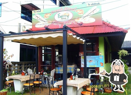 Fairy Bakery, Ko Samui - Restaurant reviews