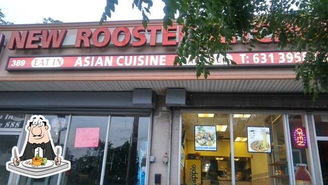 New Rooster Kitchen in Mastic Beach - Restaurant menu and reviews