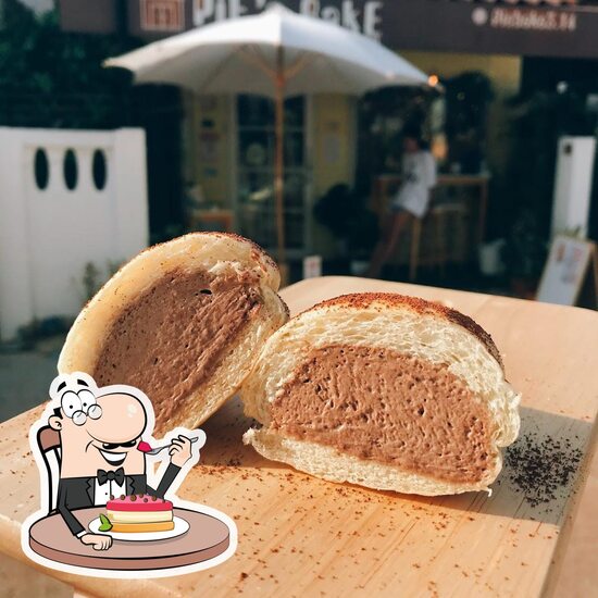 Pie's Bake cafe, Udon Thani - Restaurant reviews