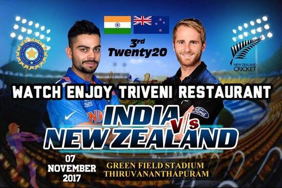 Menu at Triveni Restaurant & Bar, Abu Dhabi, Tourism Club Area