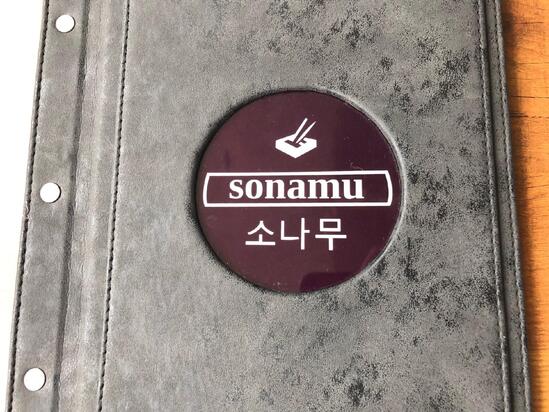 Menu at Sonamu Korean Restaurant, Istanbul