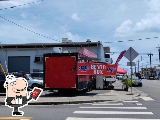 $5 Bento Box, Honolulu - Restaurant menu, prices and reviews