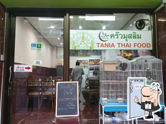 Menu at Tania Restaurant, Bangkok