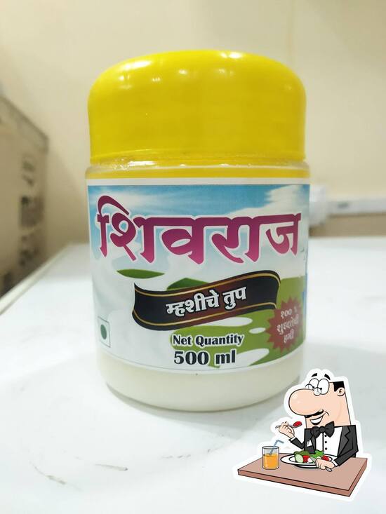 Menu at Shivraj Dudh Dairy, Paithan