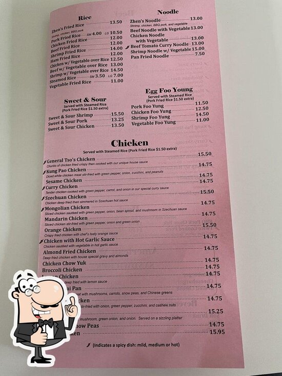 Menu at Zhen’s Chinese Restaurant, Saint Helens