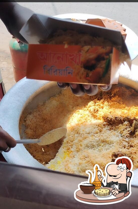 Anokha Biryani, India, Q8FH+7C2 - Restaurant reviews