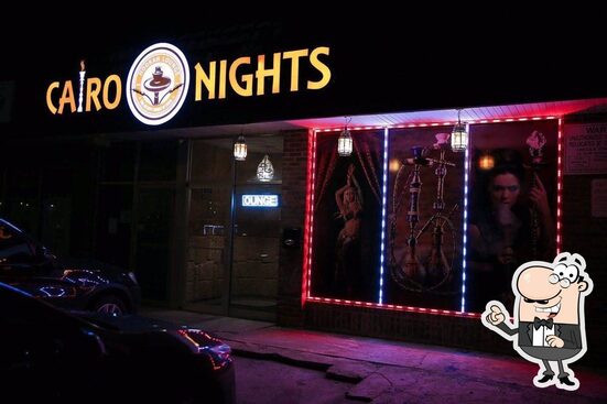 Cairo Nights Hookah Lounge in Chicago - Restaurant reviews