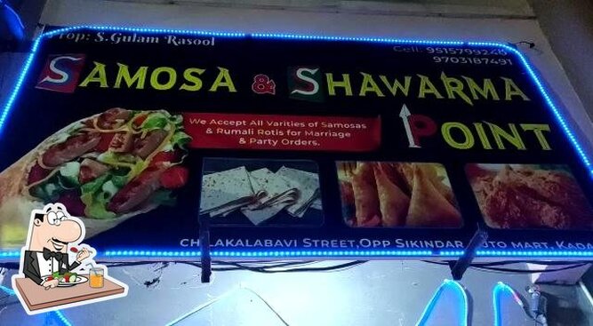 SAMOSA & SHAWARMA POINT, Kadapa - Restaurant reviews