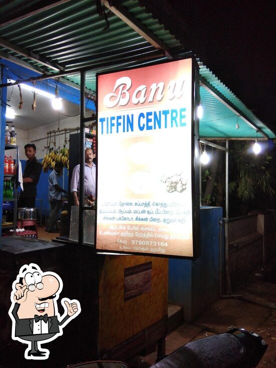 Menu at Banu Hotel, Azahiamandapam
