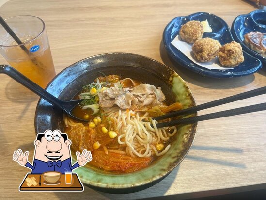 Menu at Kohaku Udon & Ramen - Nguyễn Tri Phương restaurant, Ho Chi Minh ...