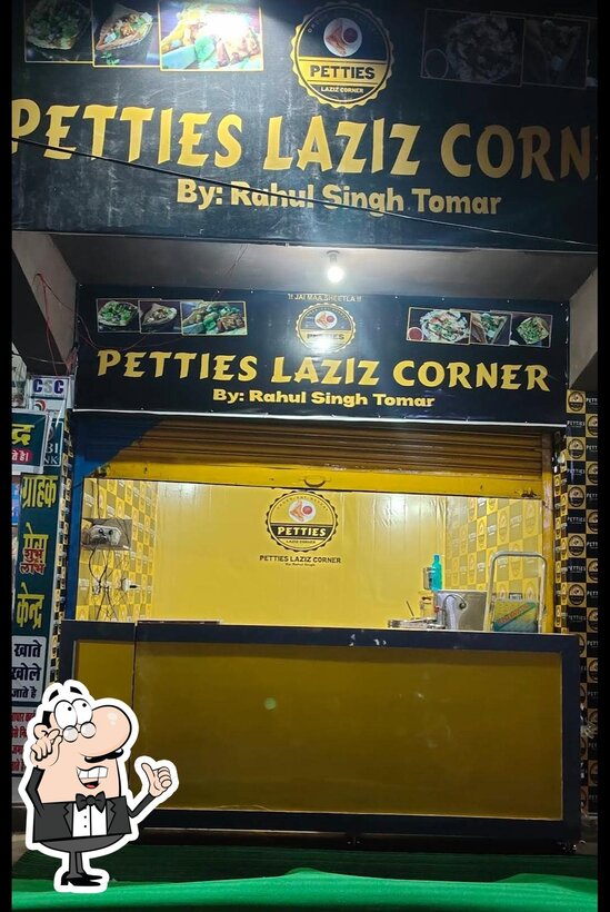 Patties laziz - Jai Maa Sheetla Patties Fast Food & Bakery Corner ...