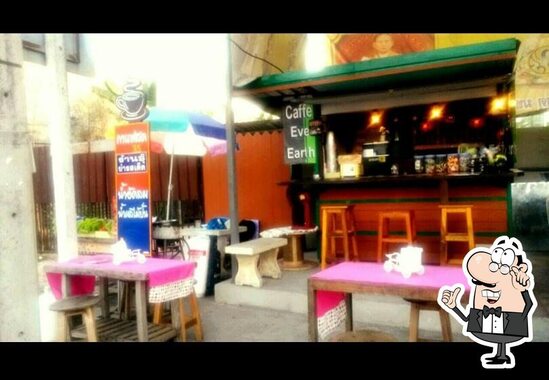 Menu at ร้านเหล้าปั่น Caffè Eve Earth cafe, Phitsanulok