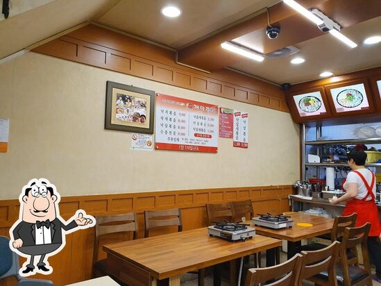 Menu at Gaemi-jip Head Store restaurant, Busan