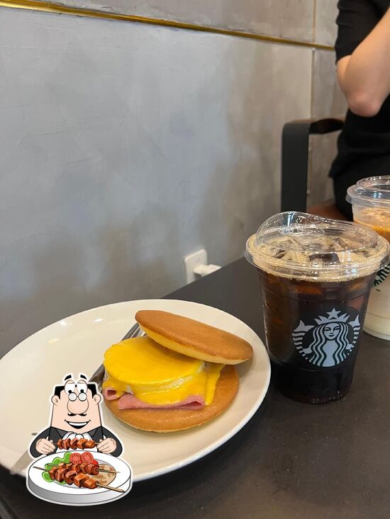 Menu at Starbucks CII Tower, Ho Chi Minh City, Tòa nhà CII Tower