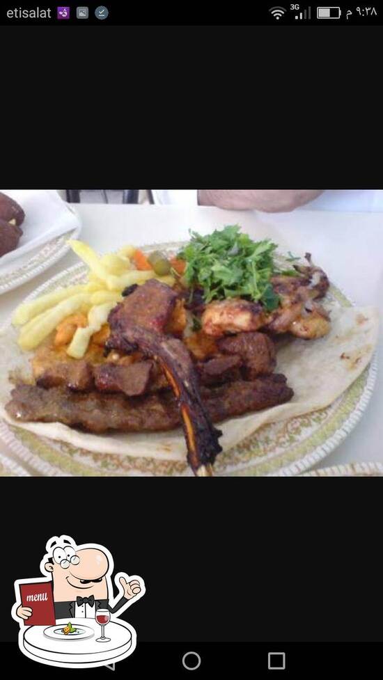 El Sultan Restaurant, Sharm El-Sheikh
