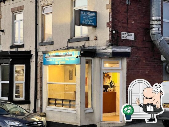 My ngan in Leeds - Restaurant reviews