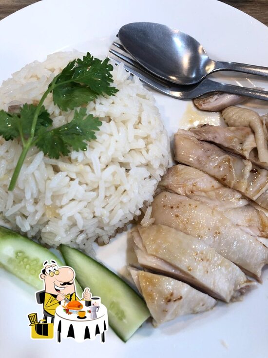 Carta de cheng gong chicken rice restaurant, Bangkok