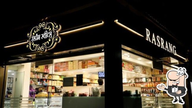 Menu at Rasrang Cake Shop, Pimpri-Chinchwad