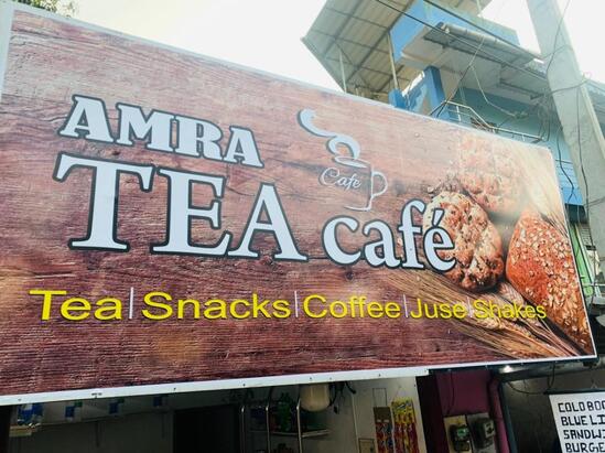 Menu at Amra's Tea Cafe, Aluva