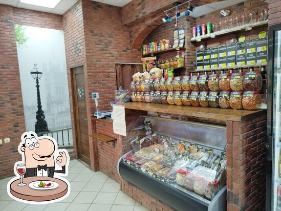 ПивасовЪ pub & bar, Saky - Restaurant reviews