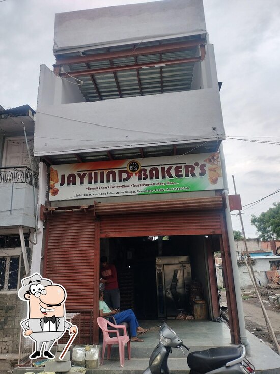 Menu at Jai Hind Bakers, Ahmednagar