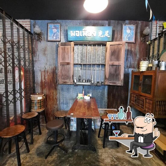 Once upon a time Cafe, Ban Chang - Menú del restaurante, precios y reseñas