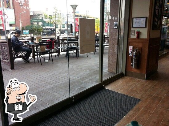 Starbucks cafe, Daejeon, 1-16 Munhwa-Dong Jung-Gu