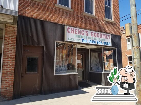 Cheng's Gourmet, Mount Gilead - Restaurant menu, prices and reviews